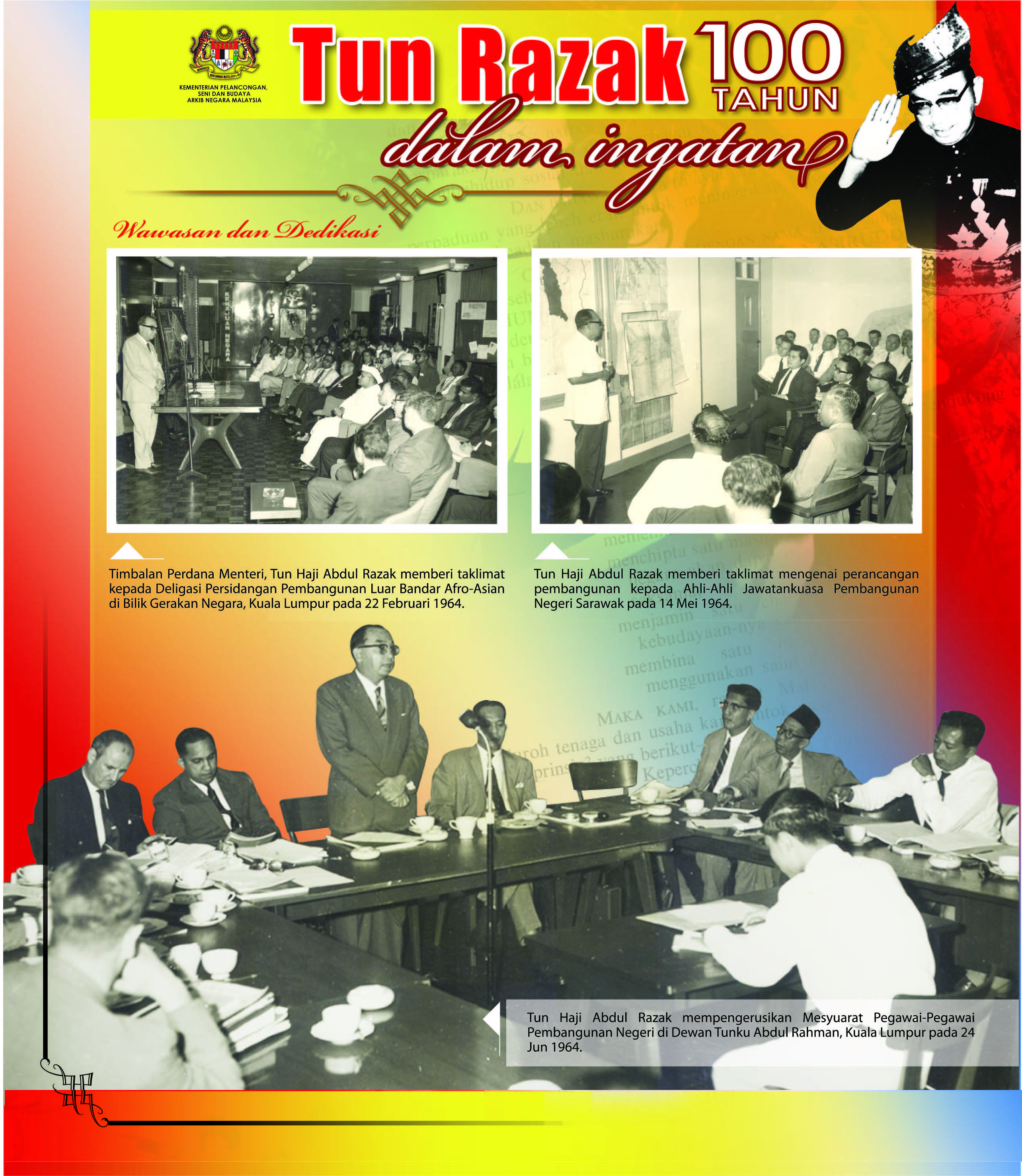 Pameran 100 Tahun Tun Razak Dalam Ingatan