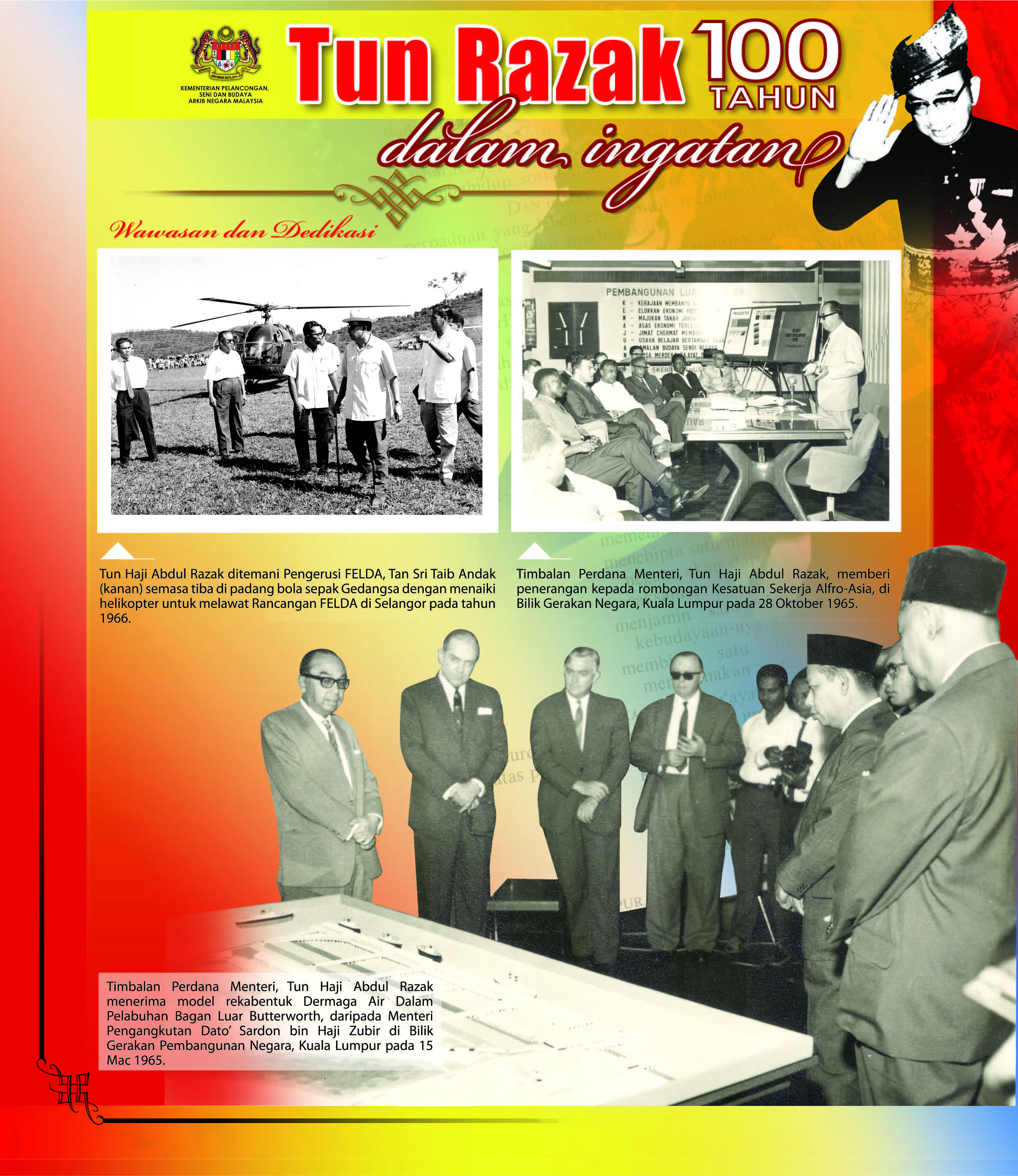 Pameran 100 Tahun Tun Razak Dalam Ingatan