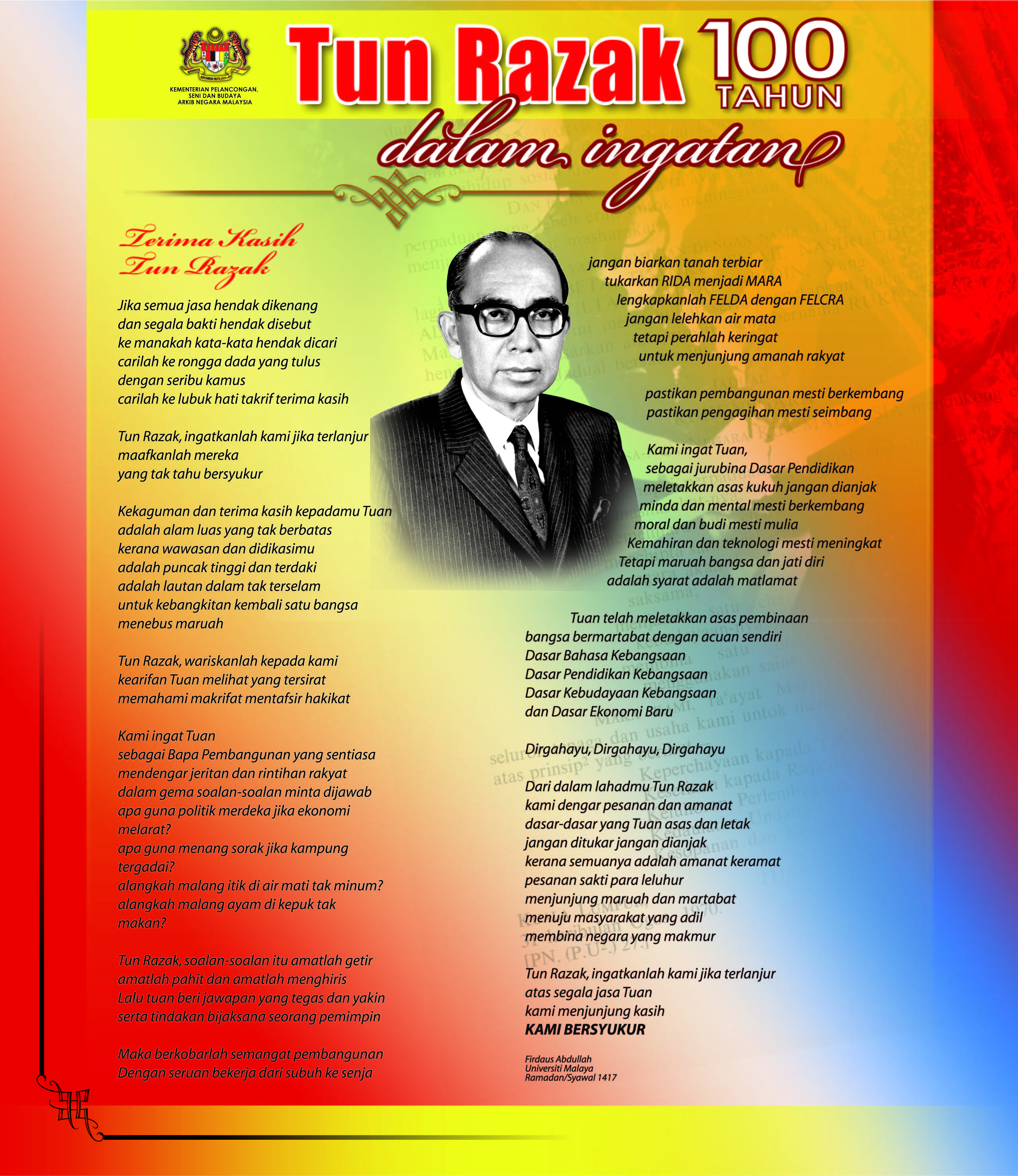 Pameran 100 Tahun Tun Razak Dalam Ingatan