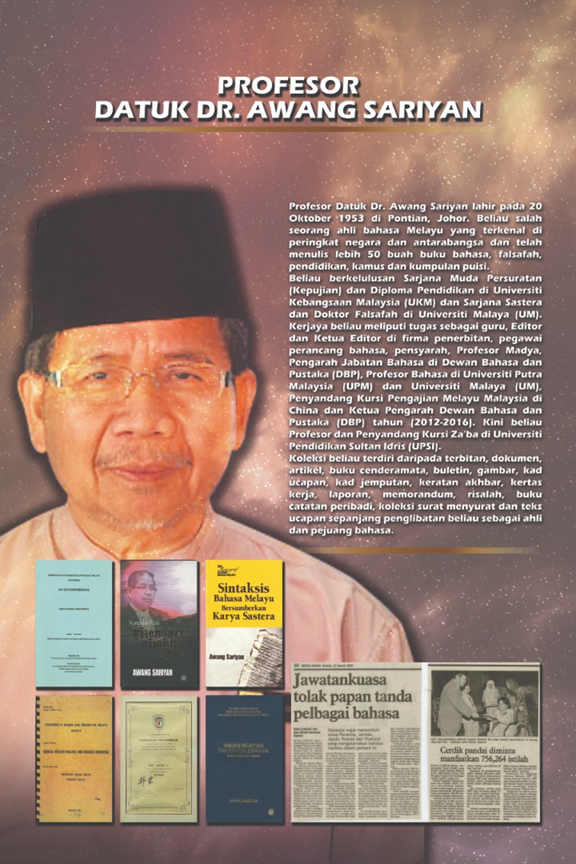 Perolehan Bahan Arkib 2019